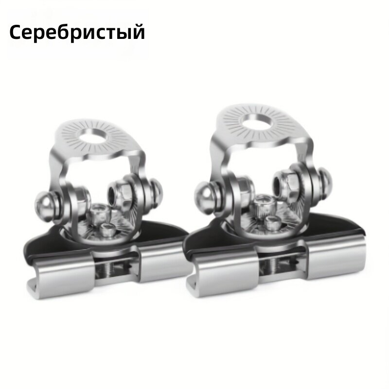 Комплект из 2 шт. регулируемых светодиодных прожекторов на капот с креплением на дверной зажим для легковых автомобилей, грузовиков и внедорожников, серебристый