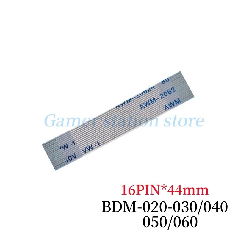 Кабель сенсорной панели для контроллера PS5 16/18/20 PIN 5 PCS, 16PIN