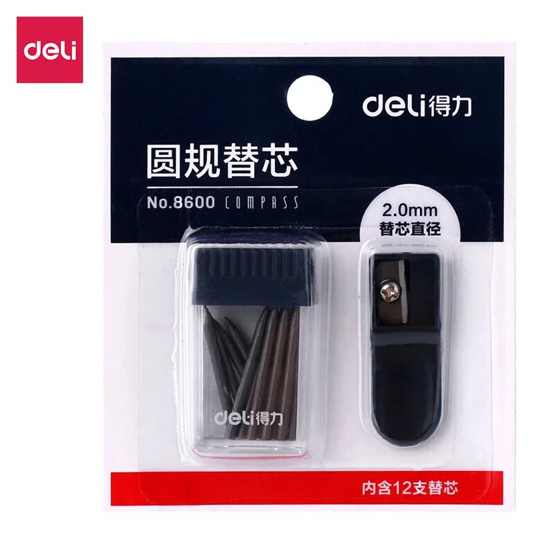 Профессиональный набор металлических циркулей Deli Черный, Accessories