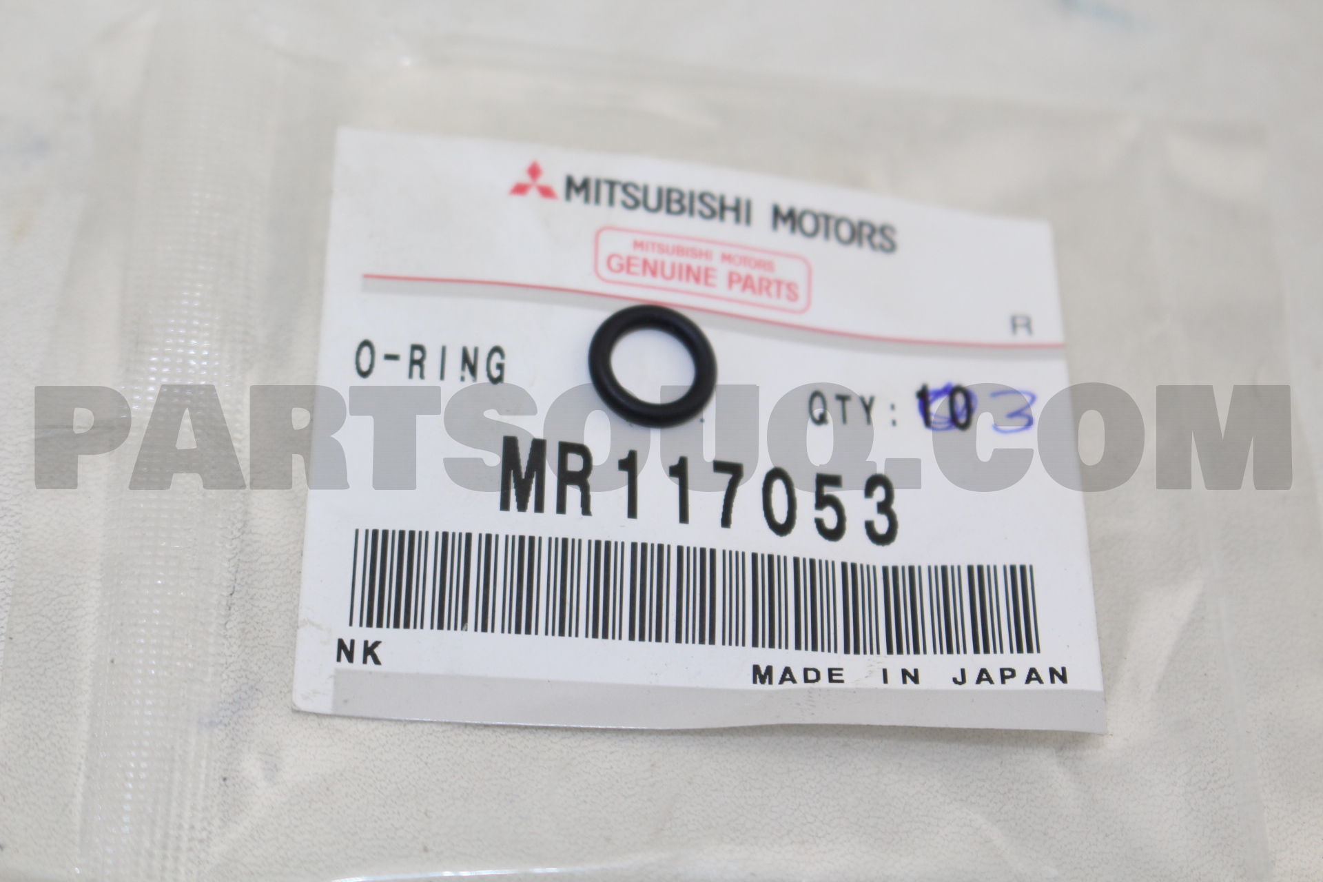 Кольцо Mitsubishi MR117053