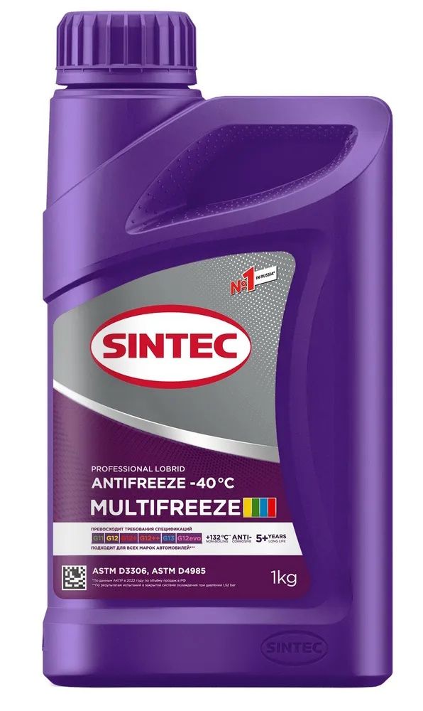 Антифриз Sintec Antifreeze Multifreeze Violet G13 фиолетовый -40 С 1 кг