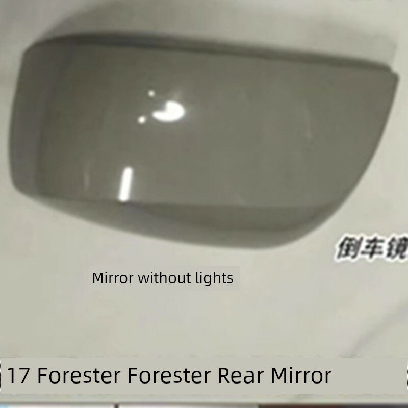 Subaru Forester 2013-2018 Низкая комплектация Заднее зеркало с обтекателем Левая сторона Без света