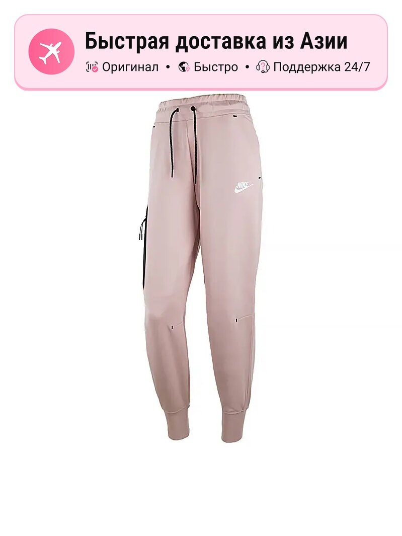 Брюки джоггеры NIKE Nike
