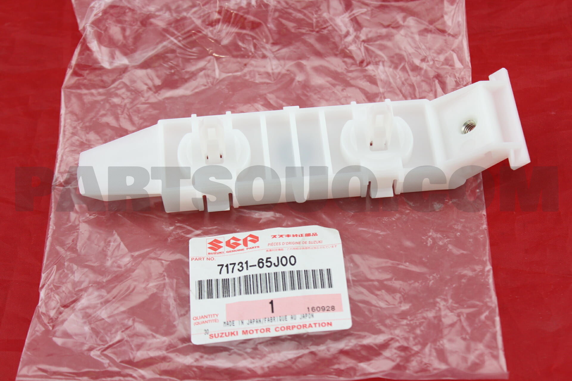 Направляющая бампера Suzuki 71731-65J00