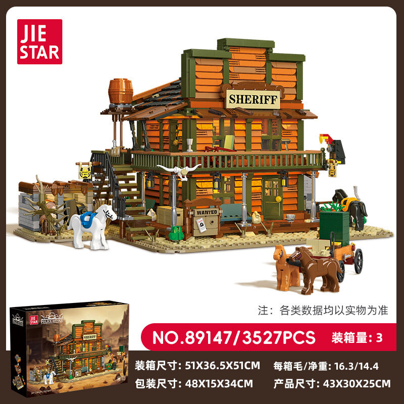 Конструктор Jestar Building Blocks 89147 «Здание офиса шерифа: уличная сцена», архитектурная модель с подсветкой — популярная игрушка для мальчиков