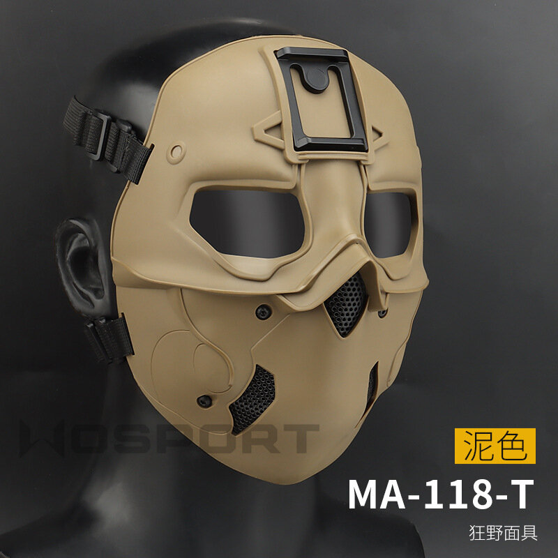 WOSPORT Wild Mask — тактическая защитная маска для улицы, однотонная, для Хэллоуина