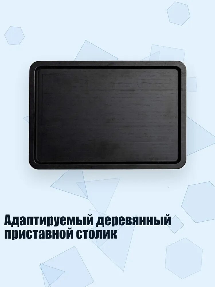 Кушетка, черный