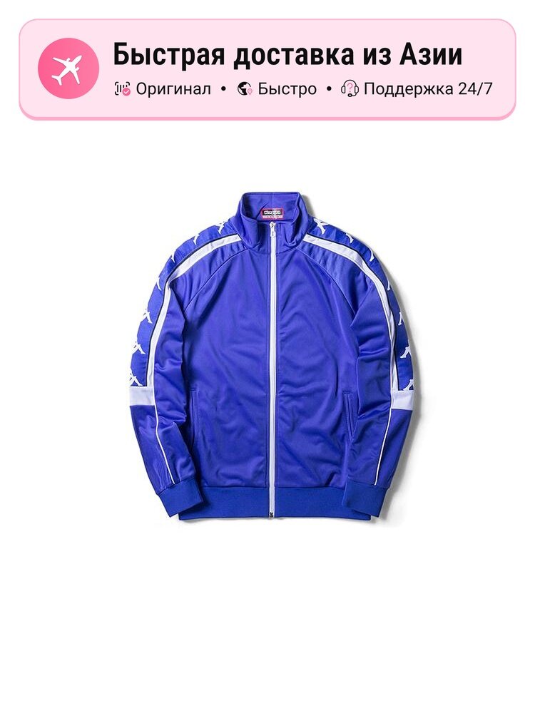 Куртка Kappa K0852WK68M