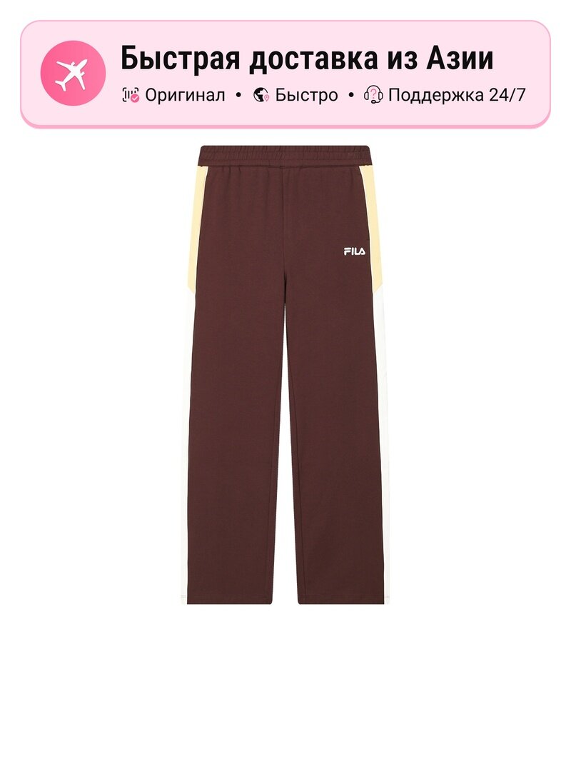 Брюки спортивные Fila Craft Burgundy