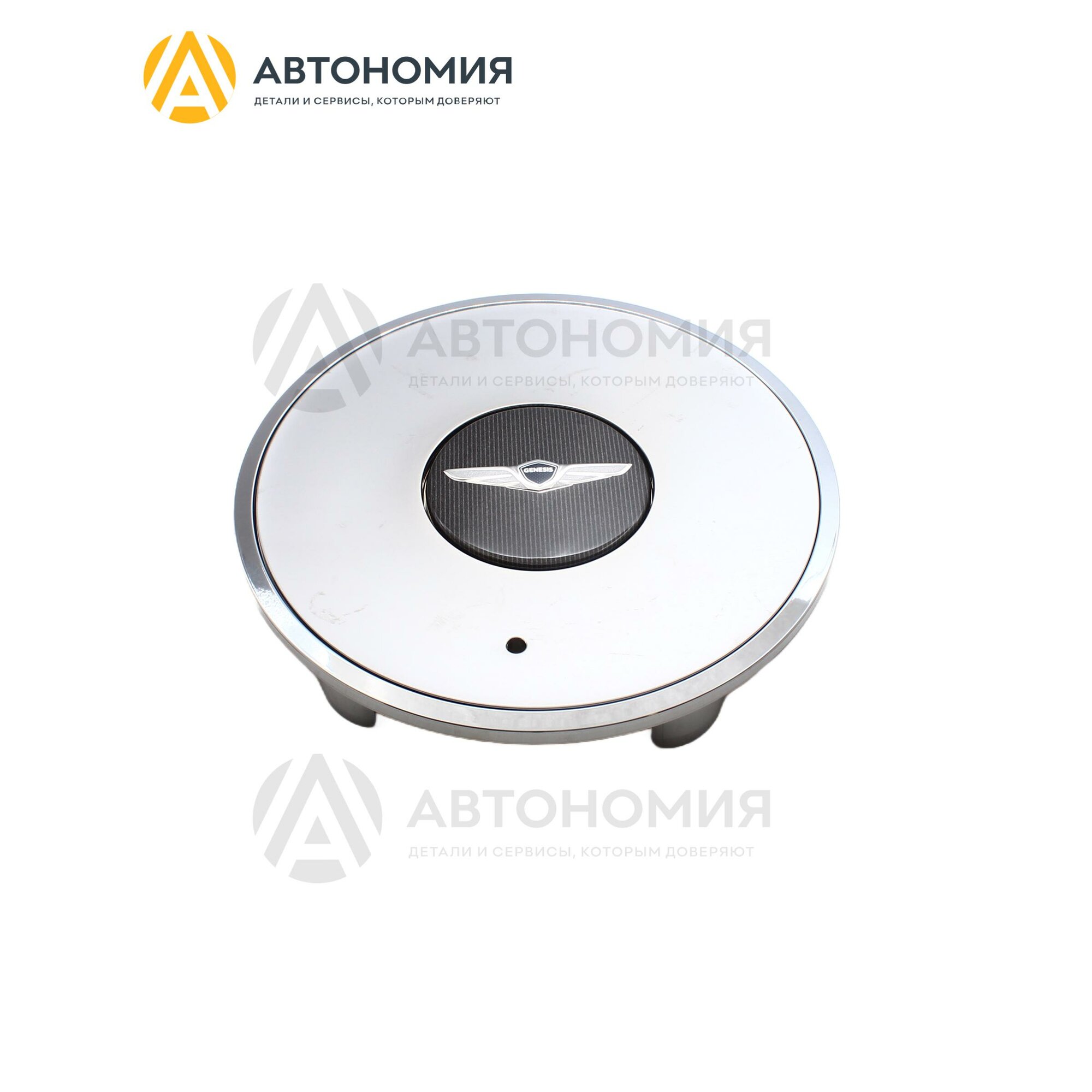 Колпак ступицы колеса Hyundai/KIA 52960-D2600