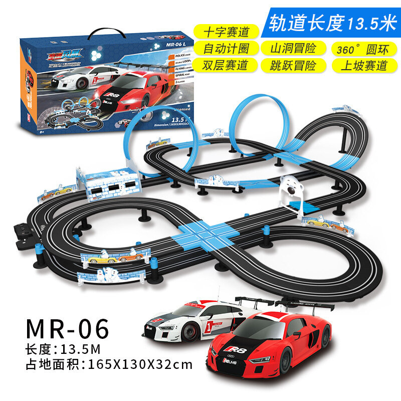 Гоночный электромобиль AGM Sonic Storm Electric Track Racing Car для двух игроков, гоночная трасса в виде американских горок, радиоуправляемый автомобиль