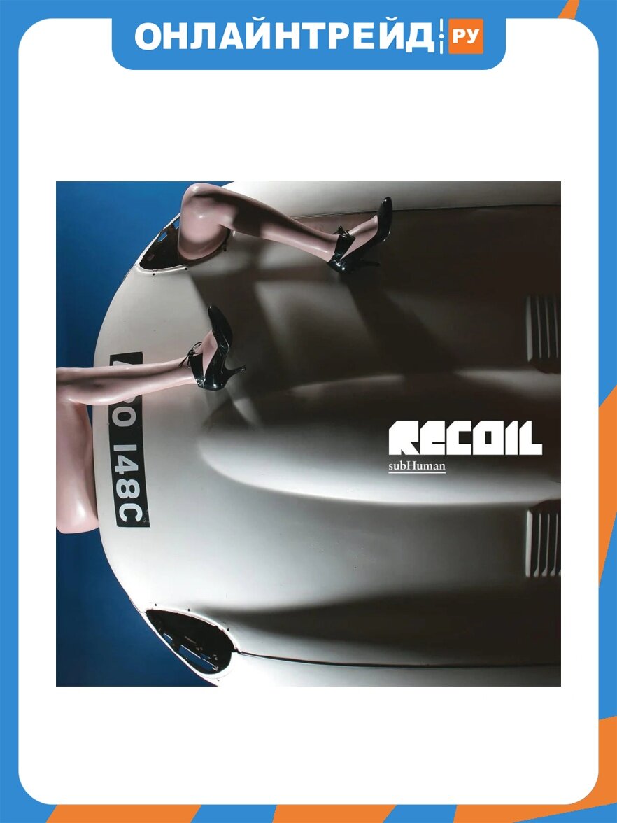 Виниловая пластинка Mute Record Recoil - SubHuman (2LP)