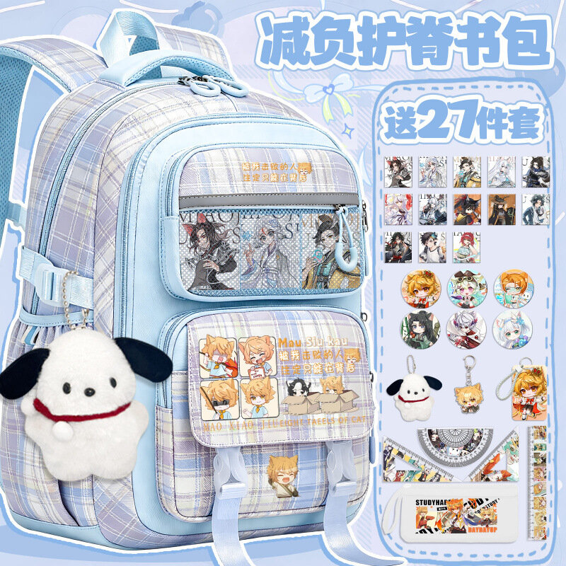 Рюкзак Cat Xiao Jiu's Adventure Backpack для учеников 3-6 классов: вместительный, дышащий, симпатичный и универсальный