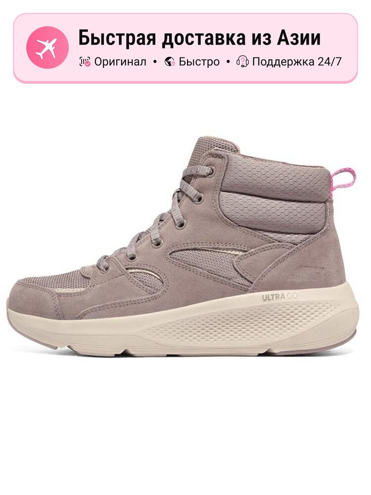 Угги SKECHERS On The Go Elevate