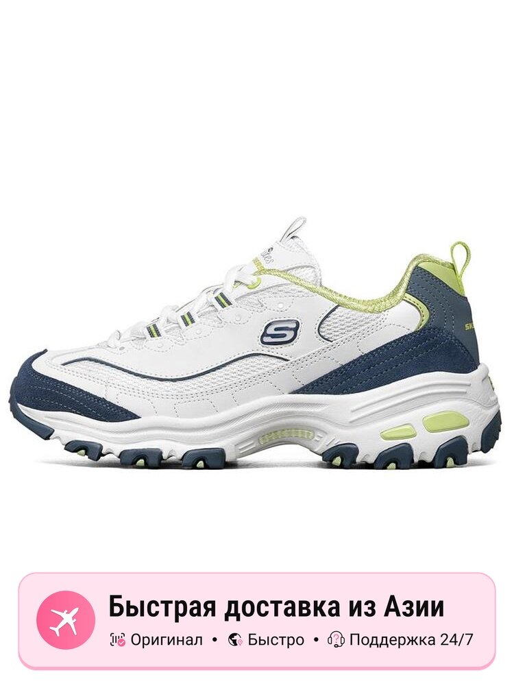 Кроссовки SKECHERS D'LITES 1.0