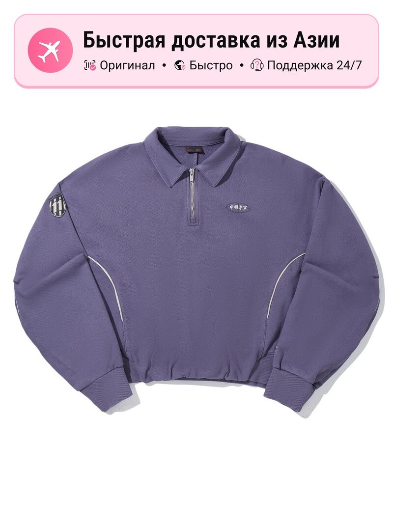 Свитшот LI-NING Loose Fit, 1 шт.