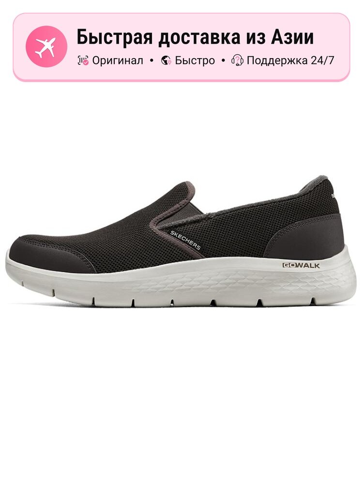 Кроссовки SKECHERS 410