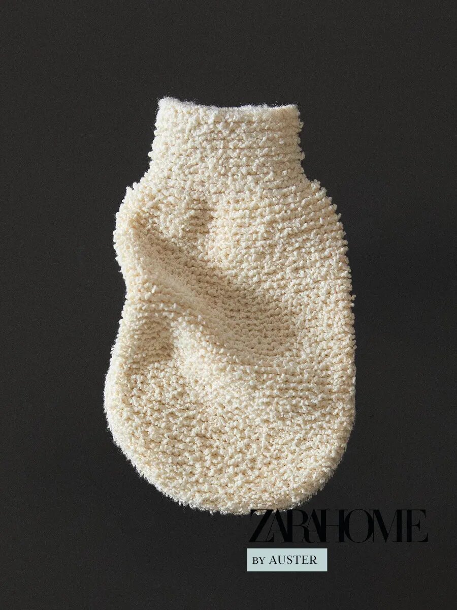 Мочалка-варежка ZARA HOME COTTON EXFOLIATING GLOVE
