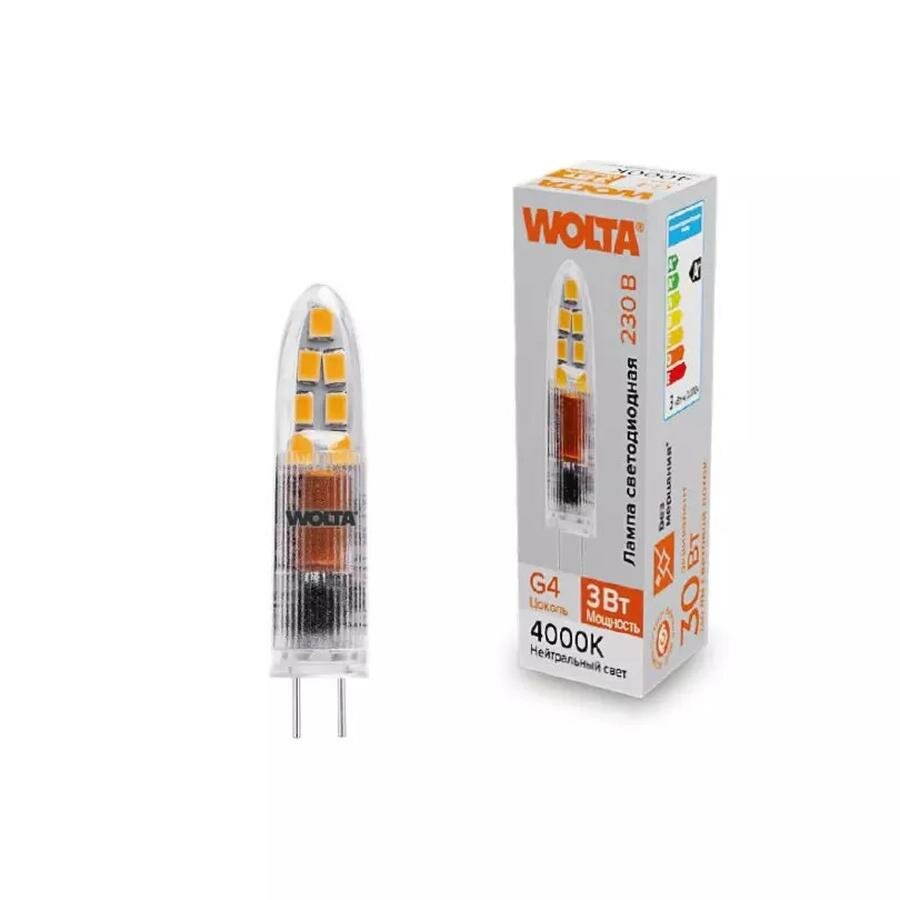 Светодиодная лампа G4 12В 3Вт 4000К капсула нейтральный свет Wolta WSTD-JC-12V3W4KG4-S