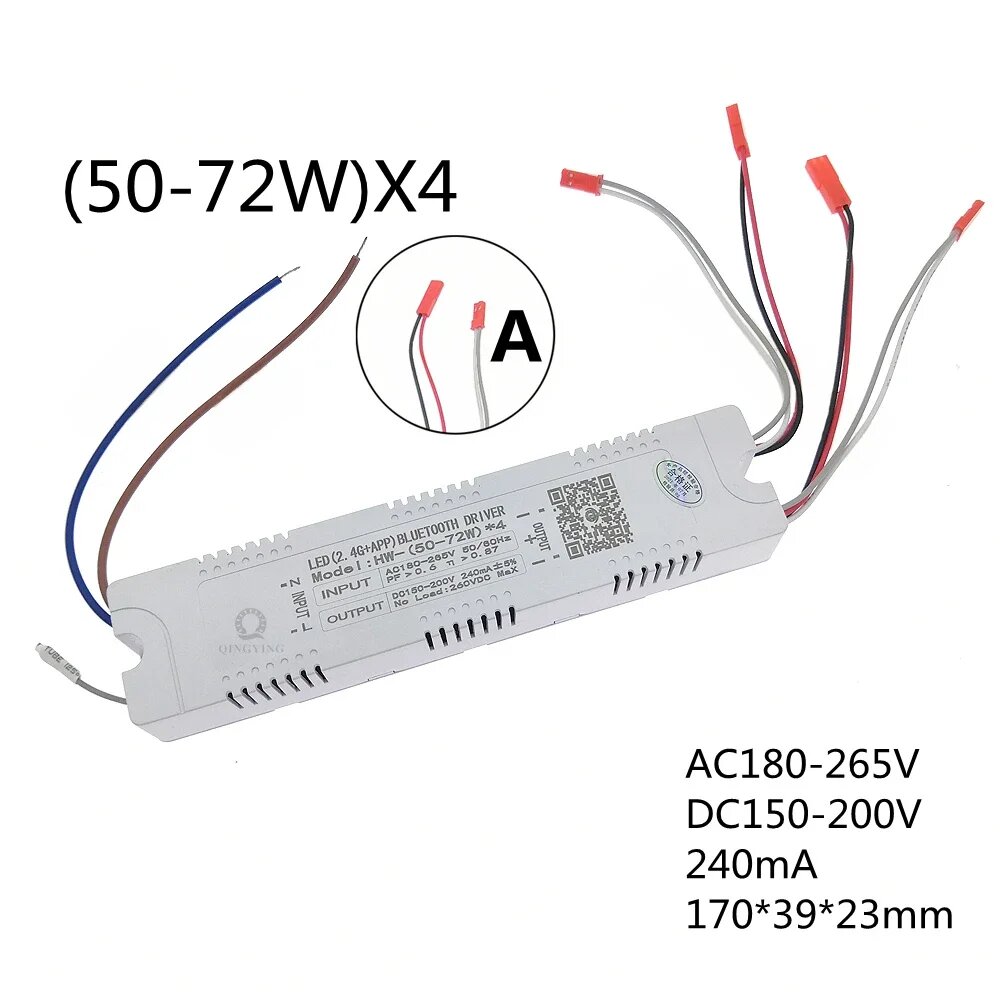 LED драйвер 50-72W x4, A-2pin, 180-265V