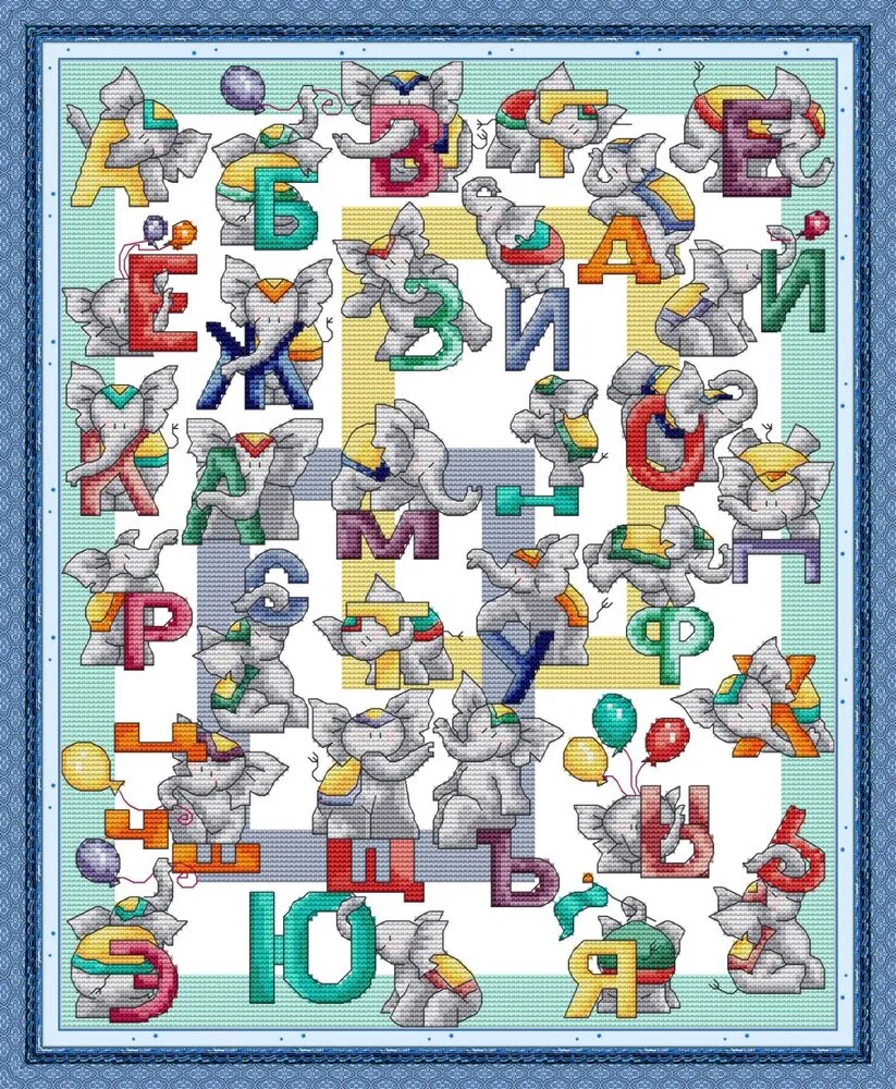 NKFвышивка крестом наборы, Схема на 11CT "Русский алфавит",46*56CM
