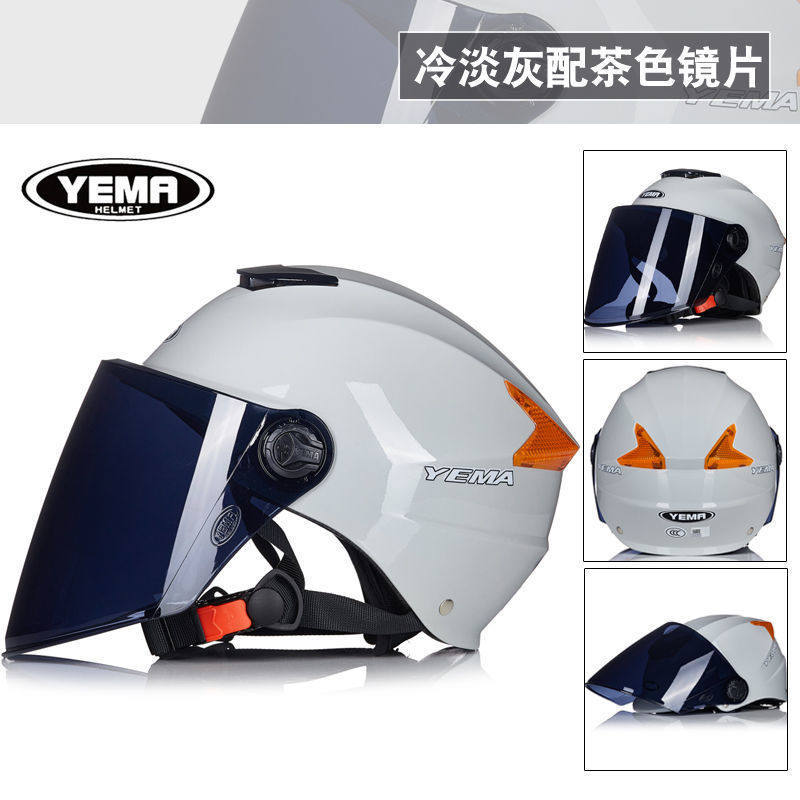 Шлем Yema 335S Half для мотоцикла летний UV защита 3C унисекл коричневый тонированный линза короткий холодный серый