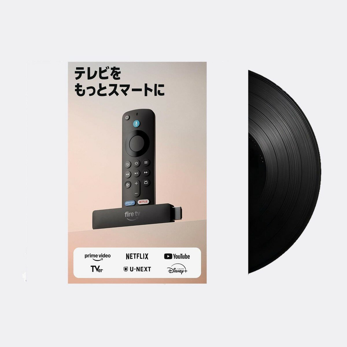 Виниловая пластинка Mumford & Sons - Prizefighter (Vinyl, LP, Album, 2026)