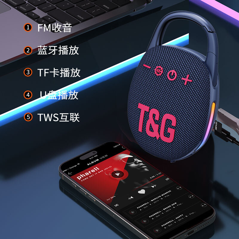 Портативная Bluetooth колонка TG447 для спорта с TF и USB, радиоприемник, бас, CLIP4, мини, беспроводная, черная