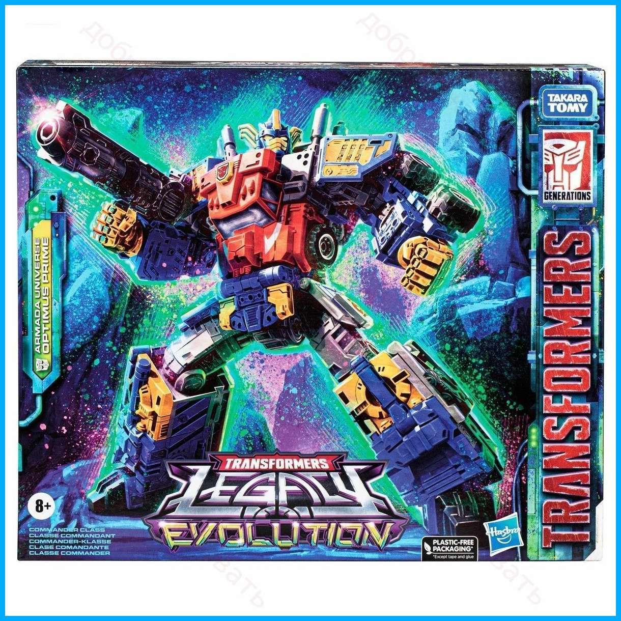 Трансформеры игрушки Hasbro Transformers Legacy Evolution Commander Class Armada Universe Optimus Prime (19cm) F6160
