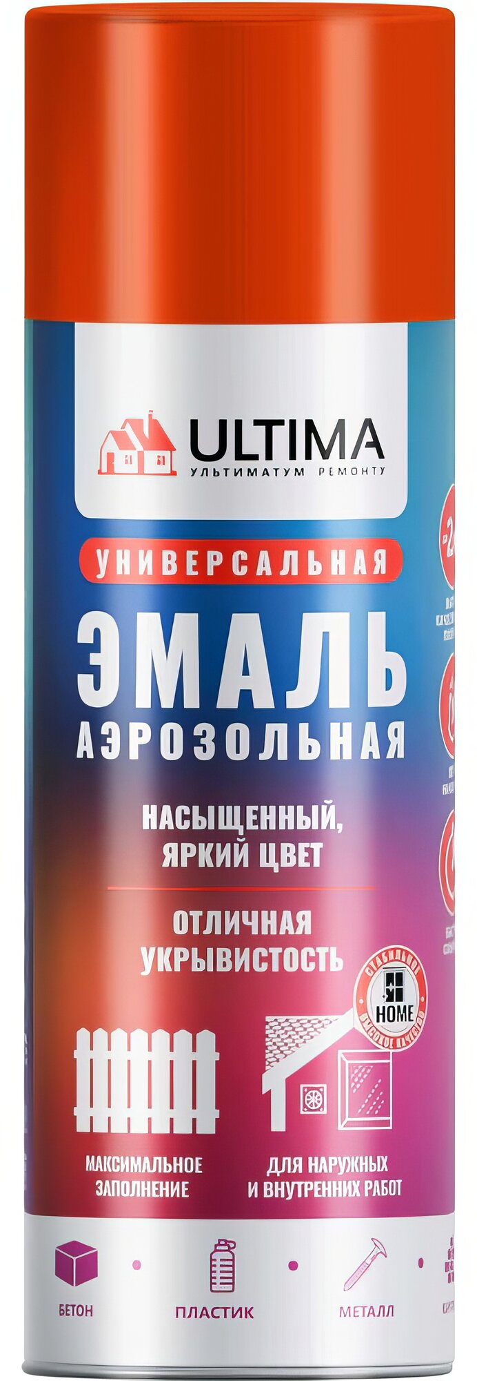 Аэрозольная краска ULTIMA RAL 2004 оранжевый универсальная 520 мл ULT017