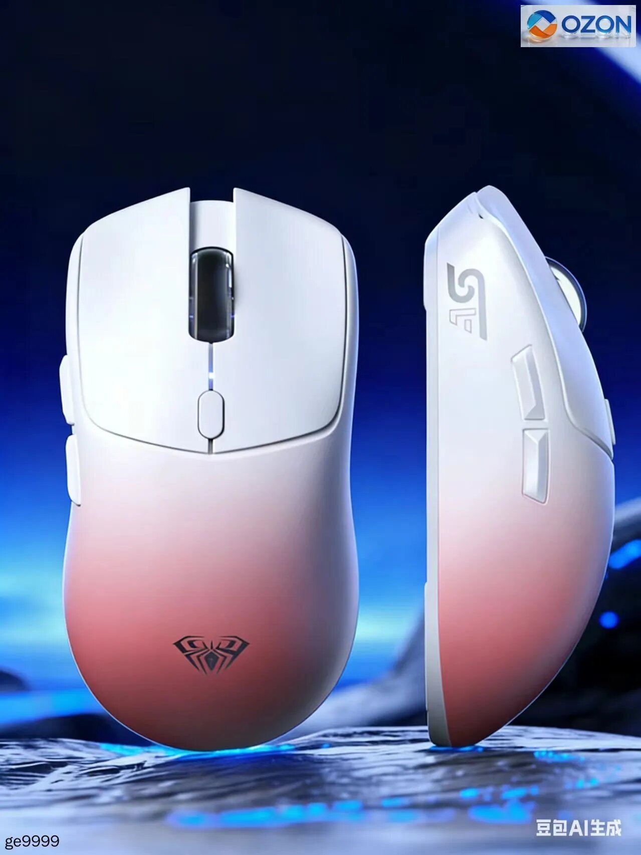 Мышь беспроводная EPOMAKER AULA SC800 Игровая мышь 2-в-1 (проводная/2.4 ГГц), датчик PAW3395, DPI 26000, 5 кнопок, 250 мАч, белый, светло-розовый