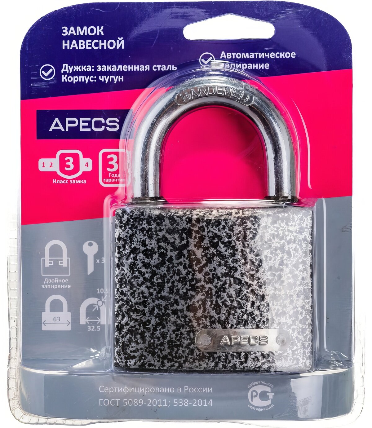 Навесной замок Apecs PD-01-63-Blister 12587