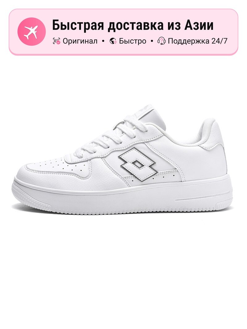Кроссовки Lotto 373v2