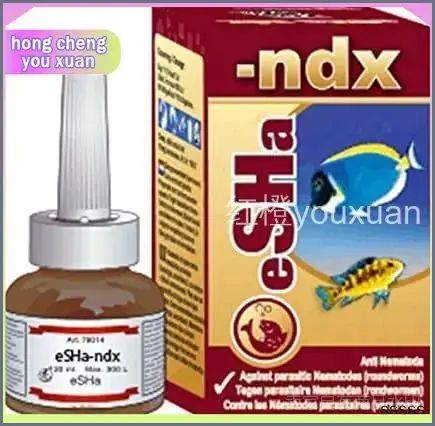 Качественный препарат eSHa NDX от нематод для пресноводных и морских обитателей аквариума, объём 20 мл, применяемый в терапии.