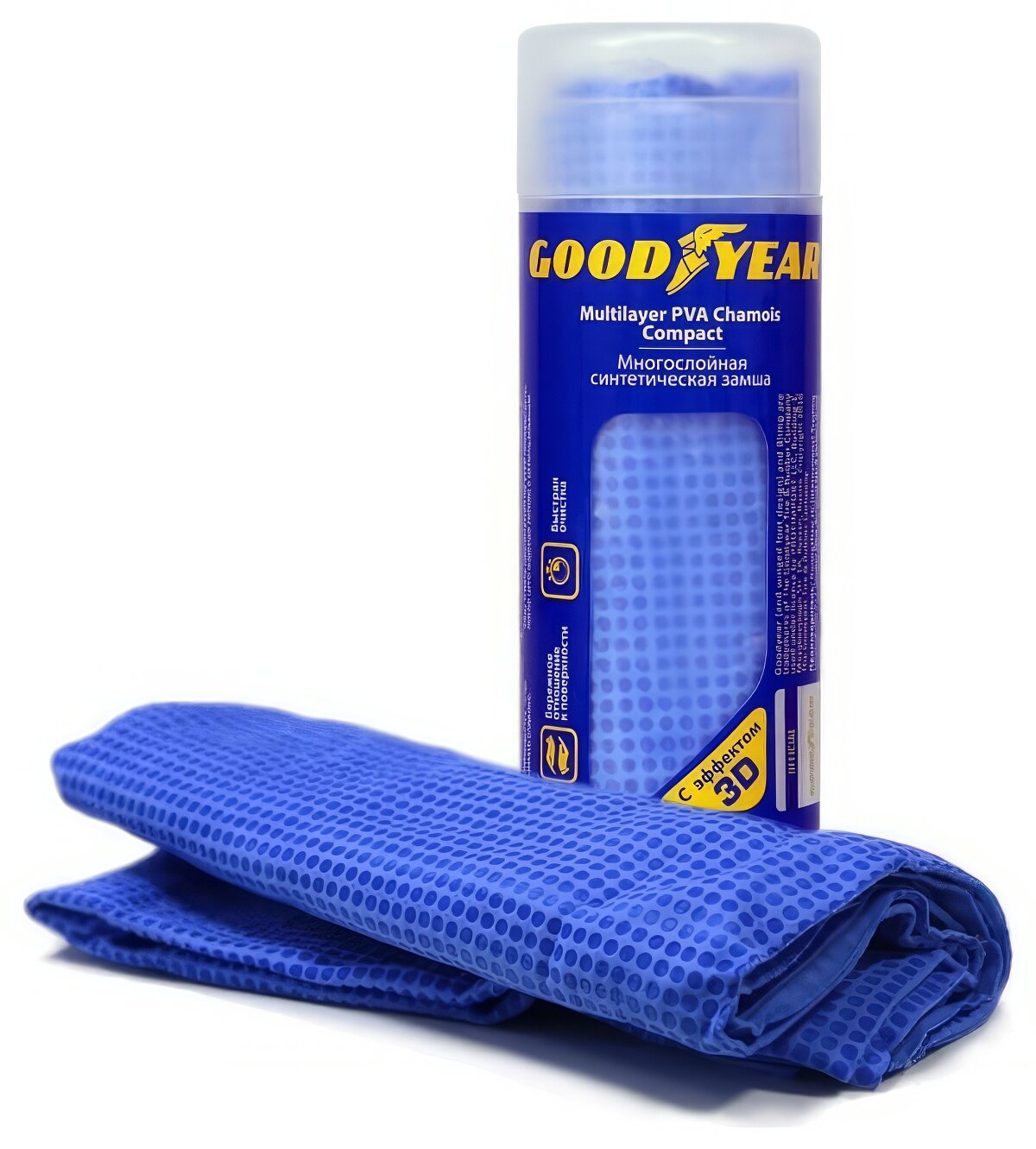 Cинтетическая замша с тиснением в тубе компакт Goodyear GY000001 (43х32 см)