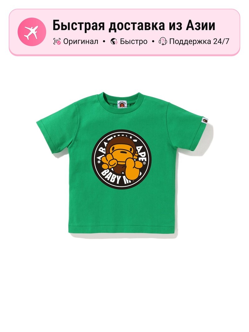 Футболка A BATHING APE FW24
