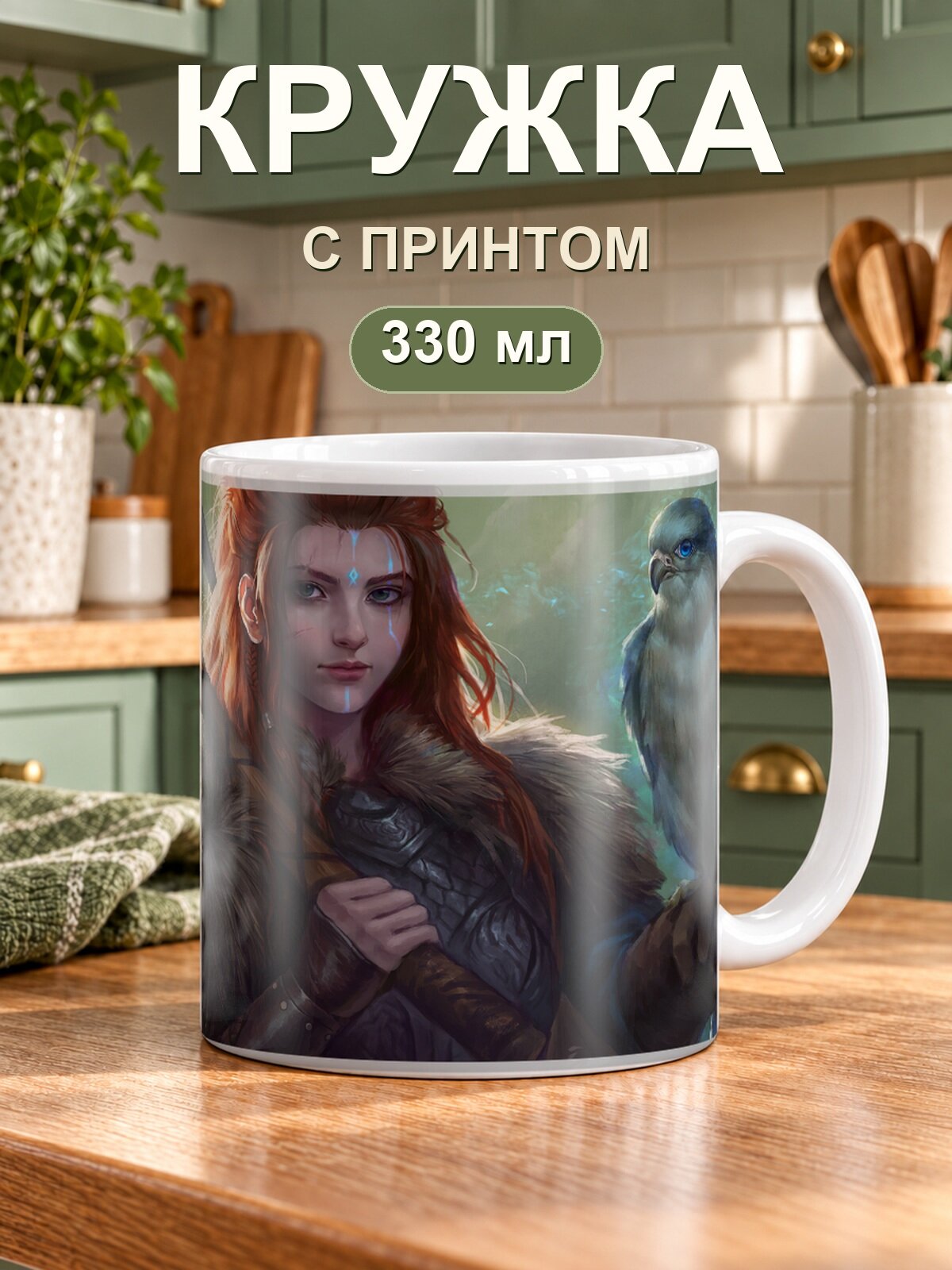 Кружка MoodRoom «ангела», керамическая, 330 мл, для чая и кофе