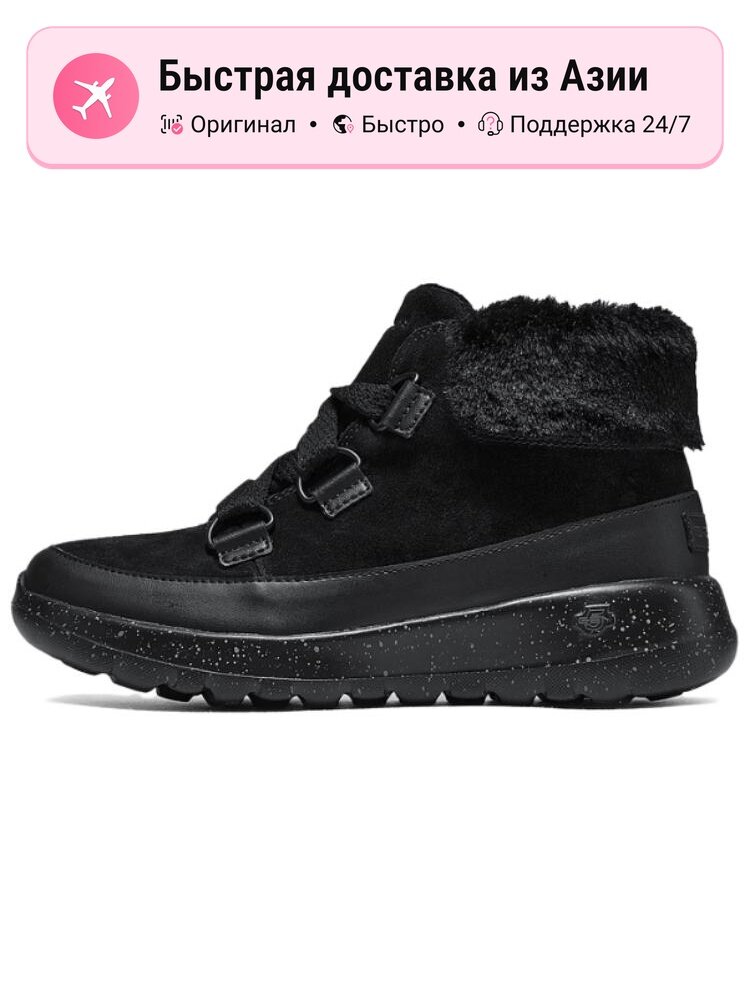Угги SKECHERS Thermal Abrasion Resistant