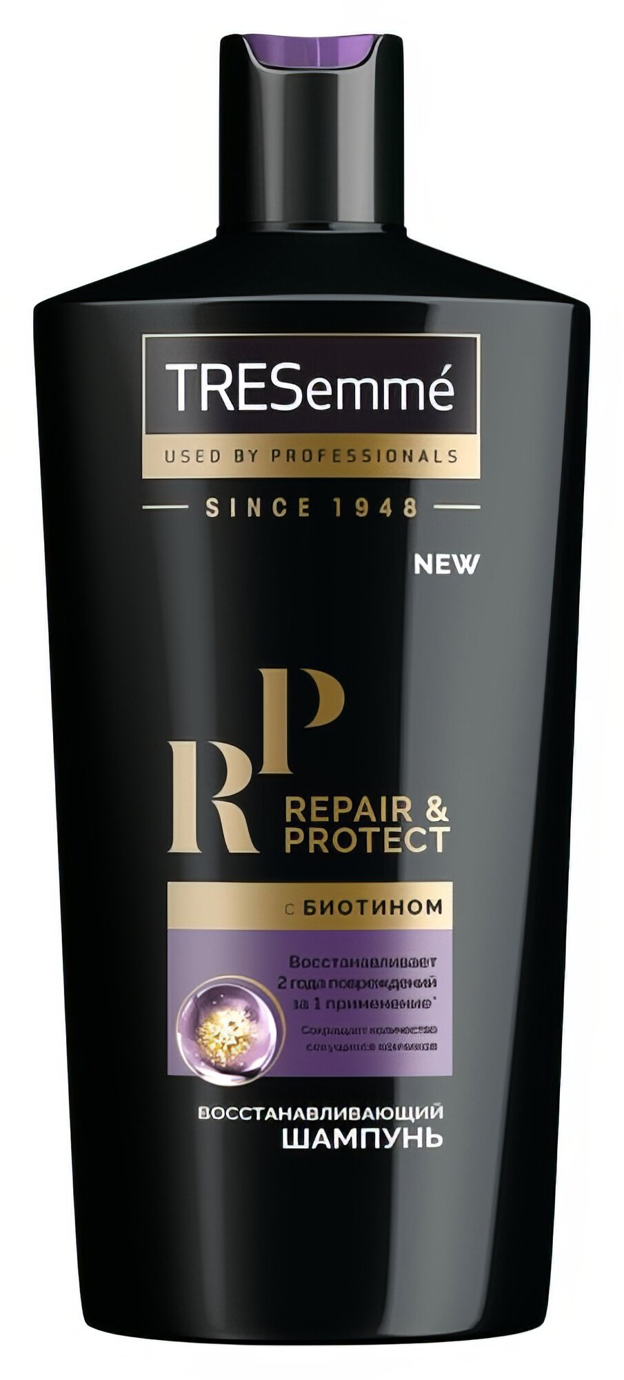 Шампунь TRESEMME Repair and Protect 650мл