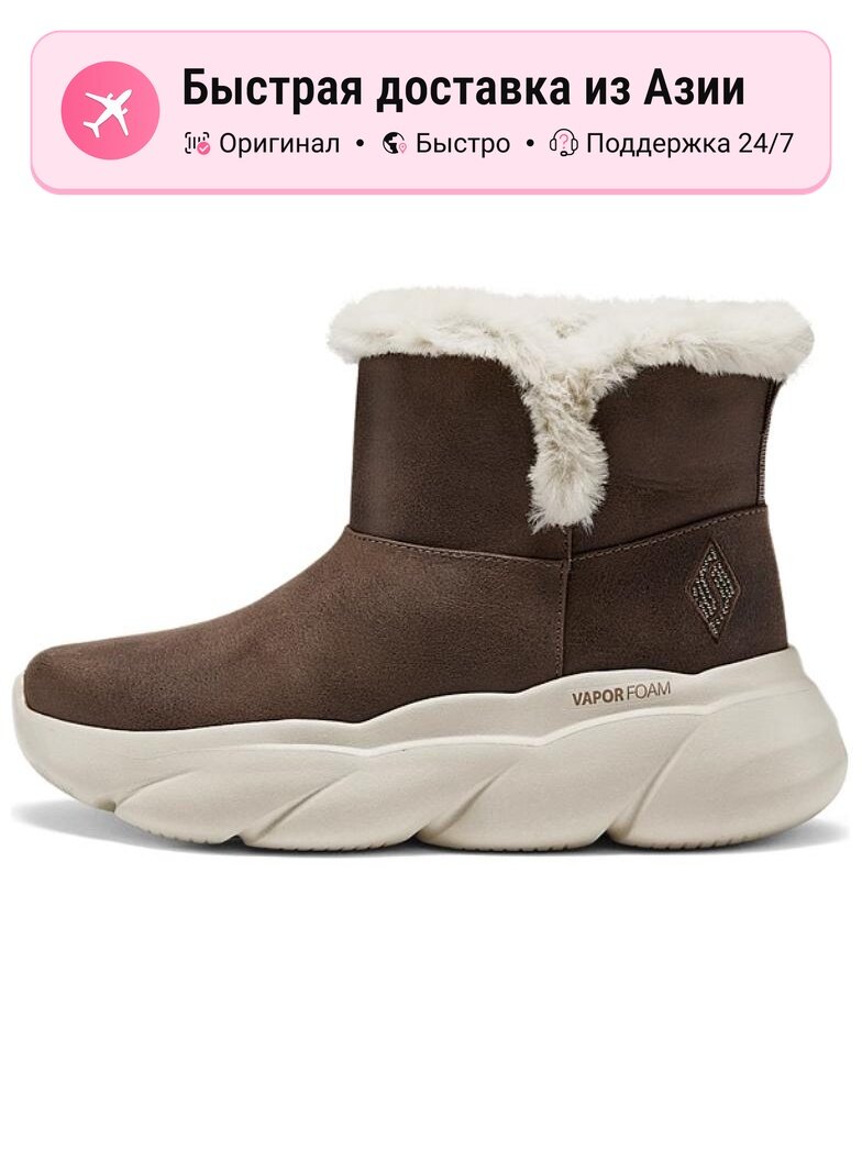 Угги SKECHERS Vapor Foam