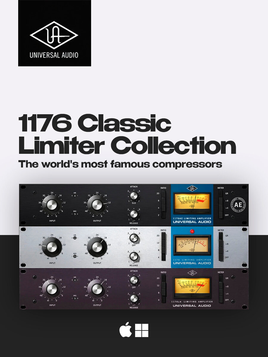 Universal Audio 1176 Classic Limiter Collection (Лицензионная активация iLok) для macOS & Windows