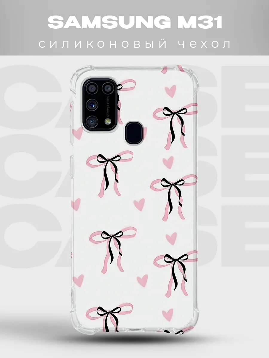 Чехол на Samsung M31 в горошек Polka Dot