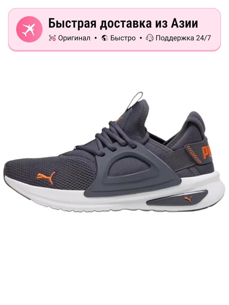 Кроссовки PUMA 410