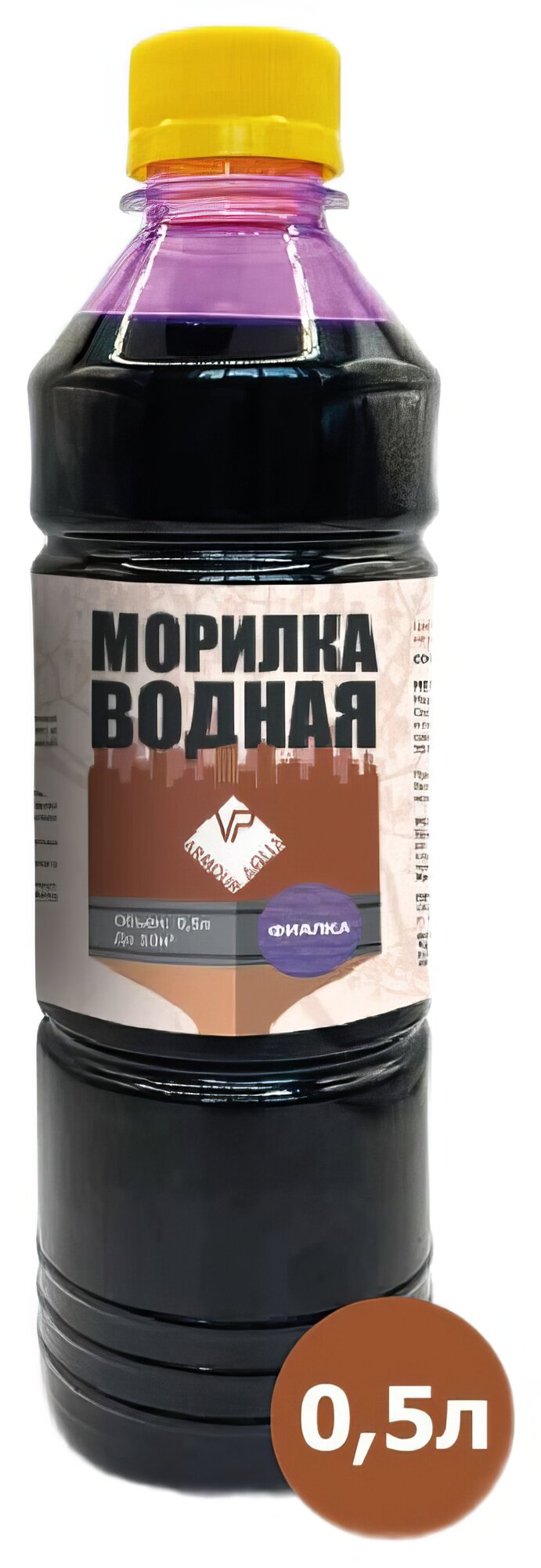 Морилка ARMOUR водная фиалка 500 мл 4673729663892