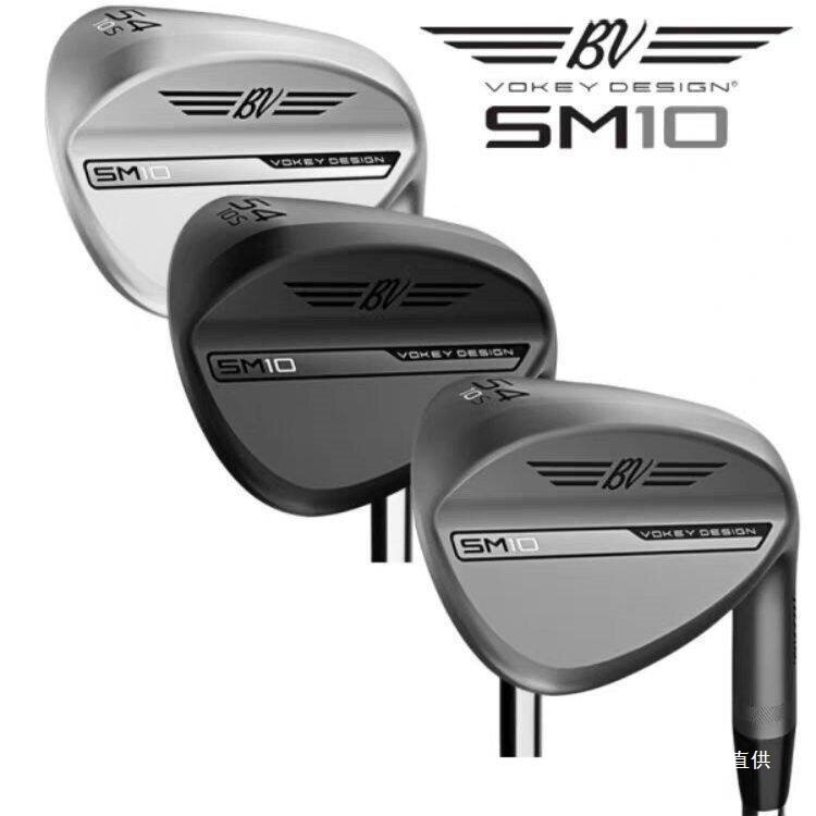 Клин Titleist SM10 для гольфа Silver 52 градусов мужской песчаный пикап клуб