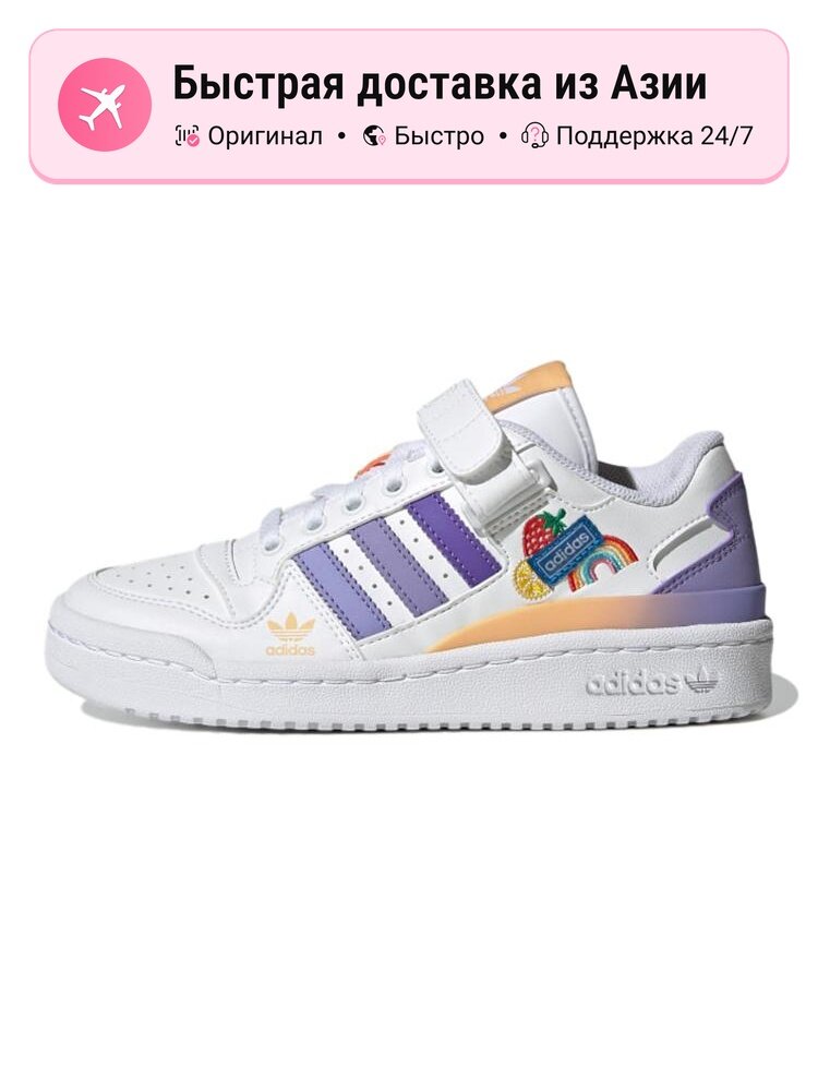 Кроссовки adidas Originals FORUM Low J