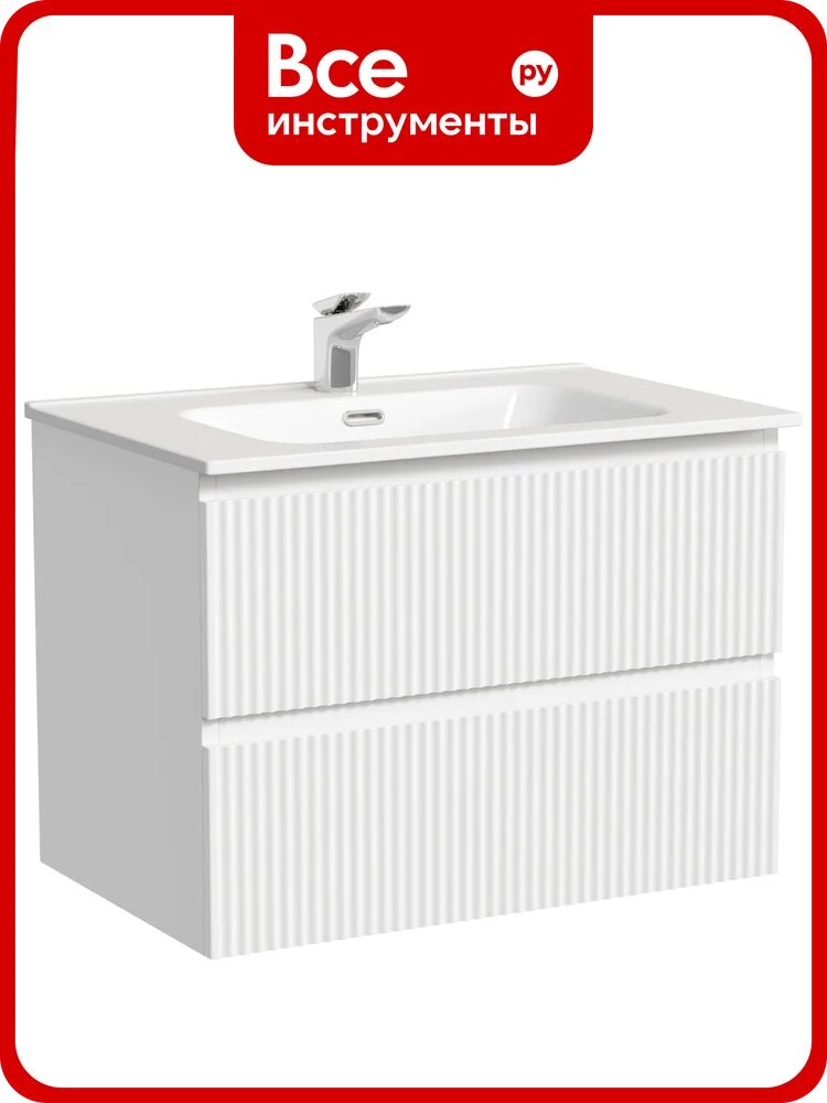 Тумба подвесная Sancos Snob R 690x445x500, 2 ящика с доводчиками, Bianco, SNR70W