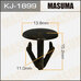 Subaru 94099-AA230 Клипса KJ1899 Masuma KJ1899