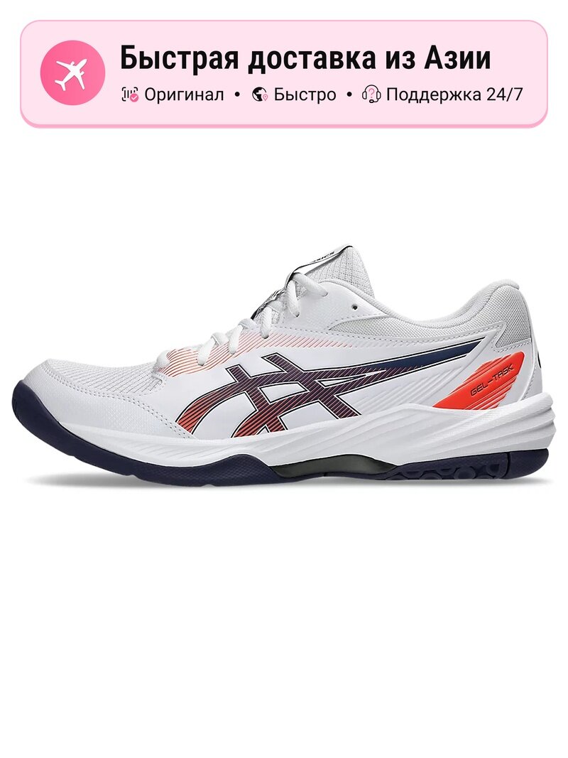 Кроссовки ASICS 10K