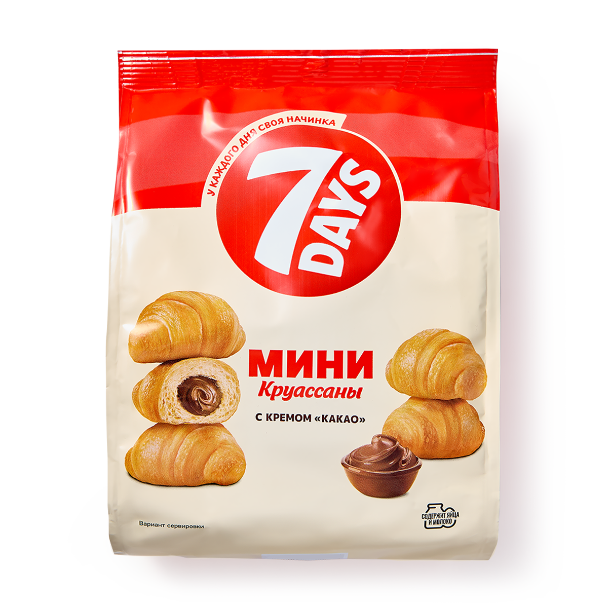 Мини круассаны 7DAYS, с нежным кремом "какао", 1 упаковка, 451 ккал/100 гр